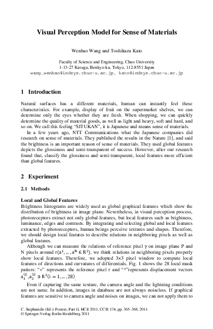 (PDF) Visual Perception Model for Sense of Materials