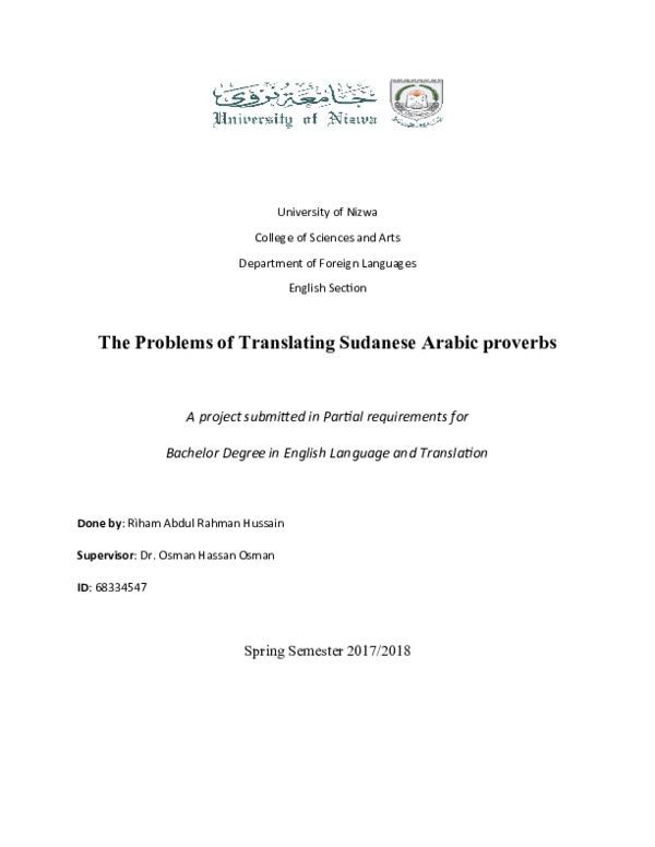 (DOC) The Problems of Translating Sudanese Arabic proverbs