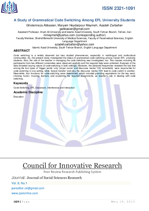 (PDF) A Study of Grammatical Code Switching Among EFL University Students
