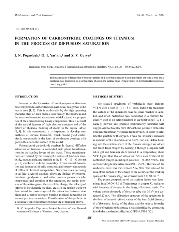(PDF) Formation of carbonitride coatings on titanium in the process of diffusion saturation