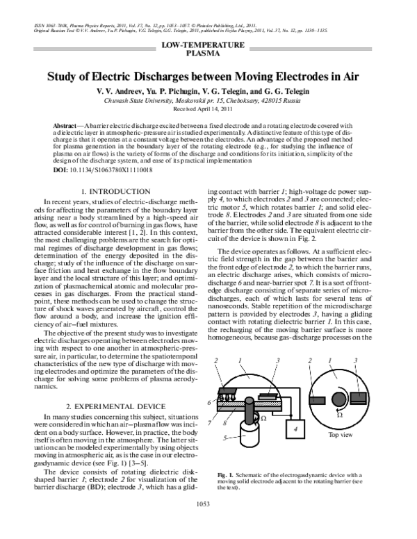 (PDF) Study of electric discharges between moving electrodes in air