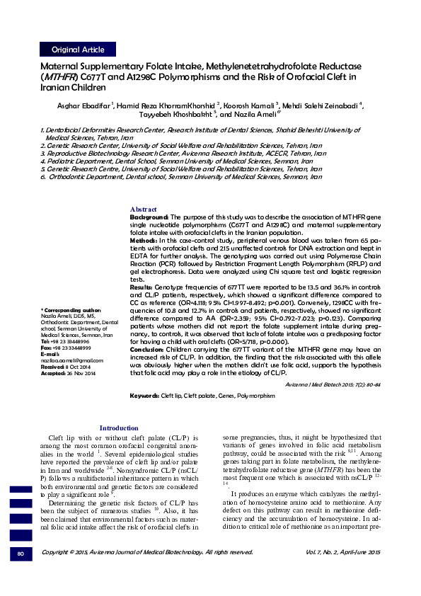 (PDF) Maternal Supplementary Folate Intake, Methylenetetrahydrofolate Reductase (MTHFR) C677T ...