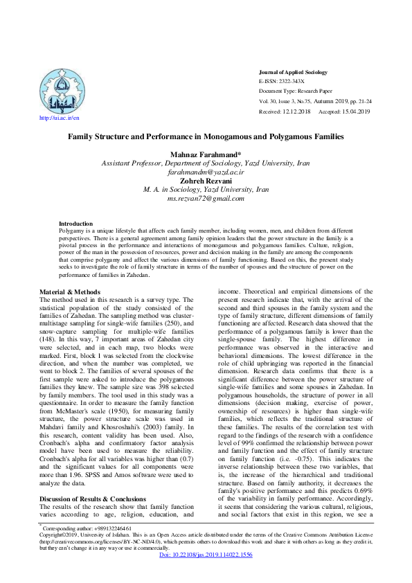 (PDF) Structure and family performance in polygamous and monogamy families