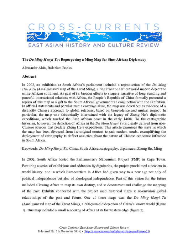 (PDF) The Da Ming Hunyi Tu: Repurposing a Ming Map for Sino-African ...
