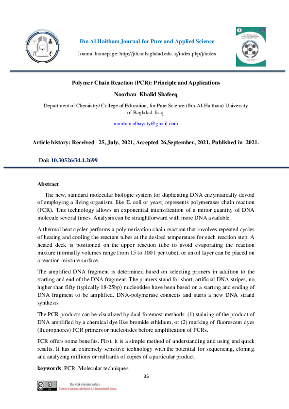 (PDF) Polymer Chain Reaction (PCR): Principle and Applications
