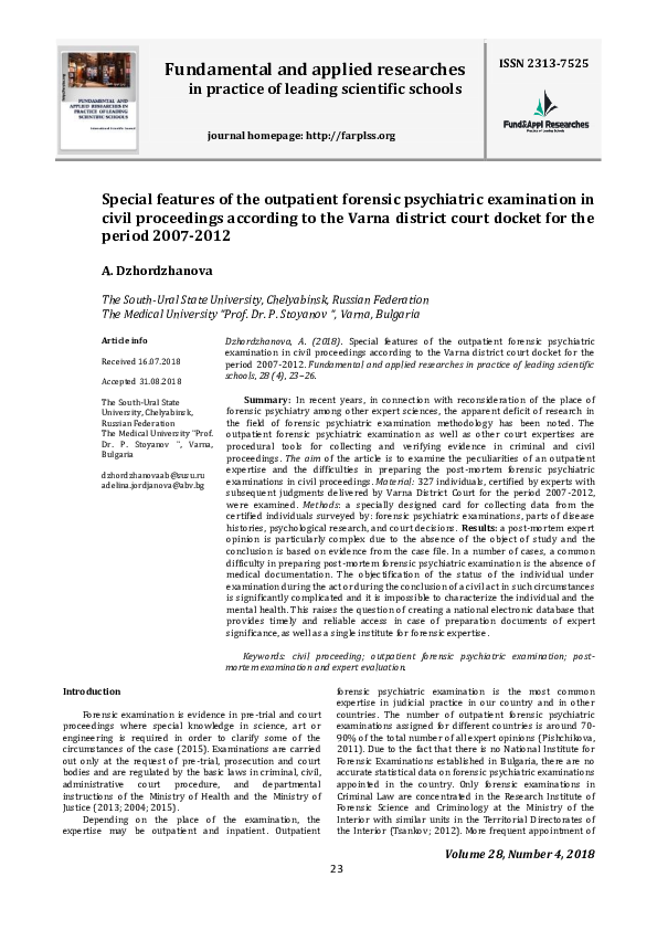 (PDF) Open Cage-Shell Design and Fabrication (Healing Pavilion)