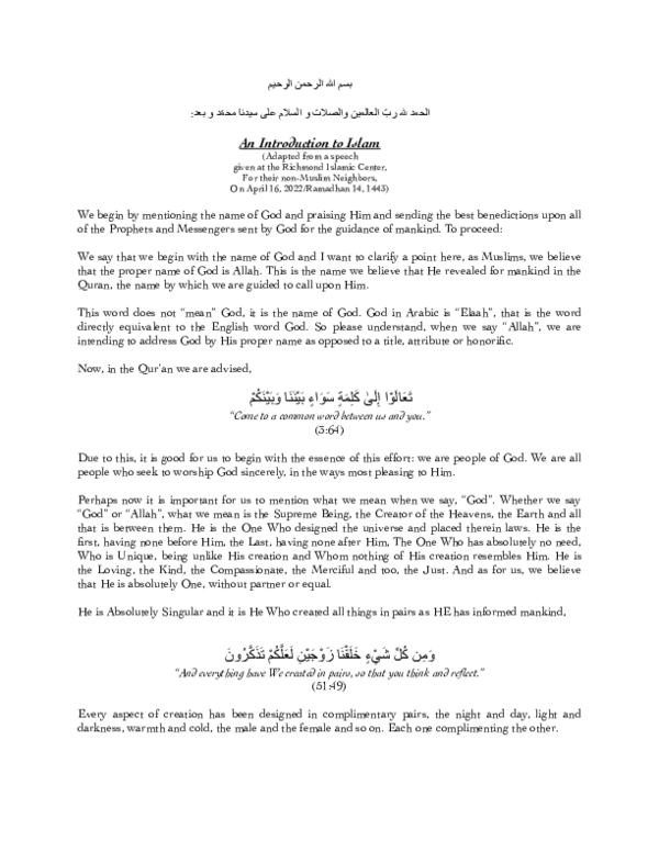 (PDF) An Introduction to Islam