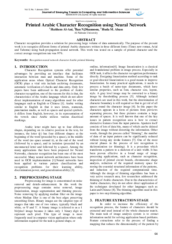 (PDF) Printed Arabic Character Recognition using Neural Network 1