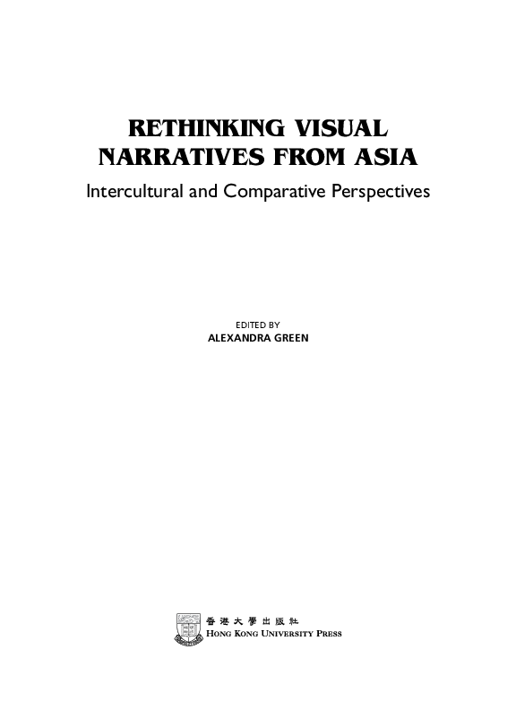 (PDF) Rethinking Visual Narratives from Asia