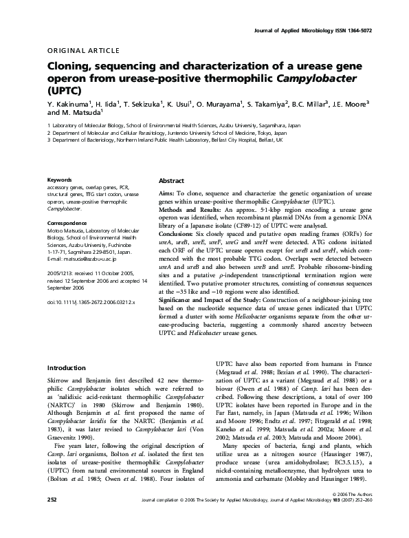 (PDF) Cloning, sequencing and characterization of a urease gene operon ...