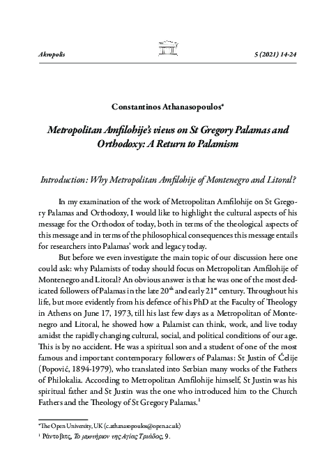 (PDF) Metropolitan Amfilohije’s Views on St Gregory Palamas and ...