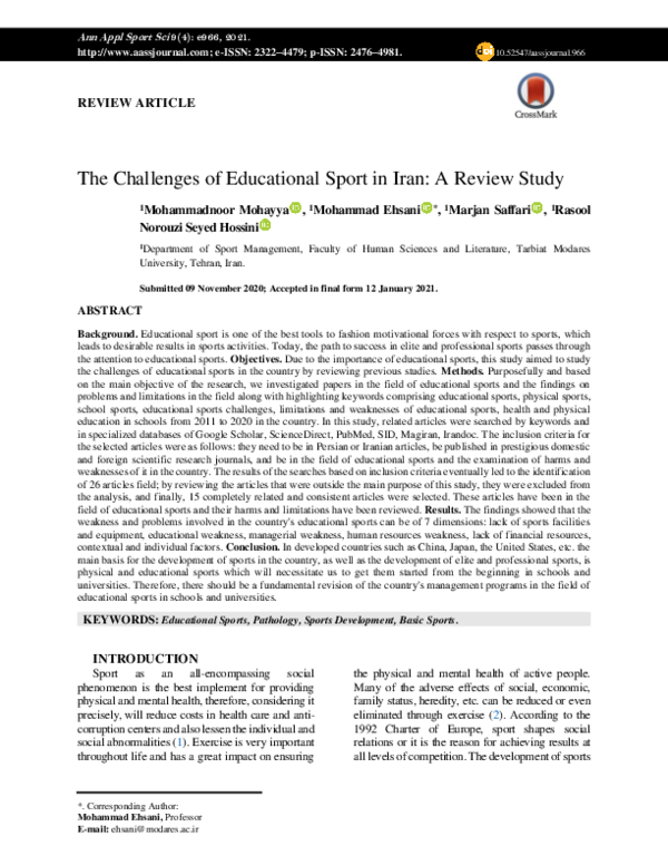 PDF The Challenges Of Educational Sport In Iran A Review Study pdf-the-challenges-of-educational-sport-in-iran-a-review-study