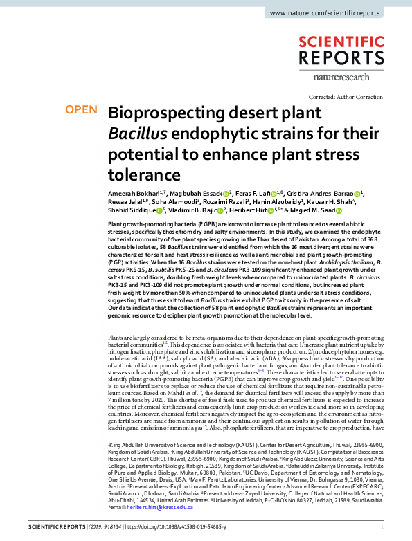 (PDF) Bioprospecting desert plant Bacillus endophytic strains for their potential to enhance ...