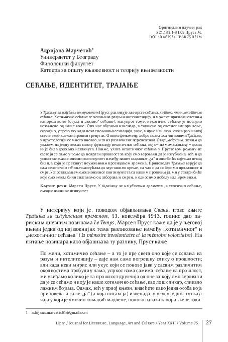(PDF) SEĆANjE, IDENTITET, TRAJANjE
