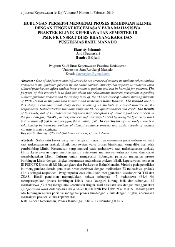 (PDF) Design of Power Consumption Tester for HPLC Power Line Carrier ...