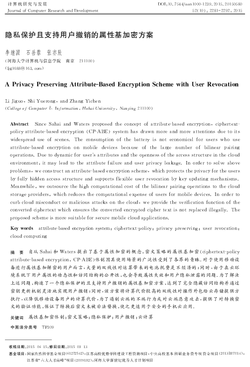 (PDF) Conardia compacta (Drumm.) H. Rob. (Amblystegiaceae) en la ...