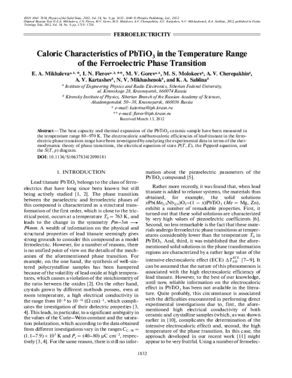 (PDF) Caloric characteristics of PbTiO3 in the temperature range of the ...