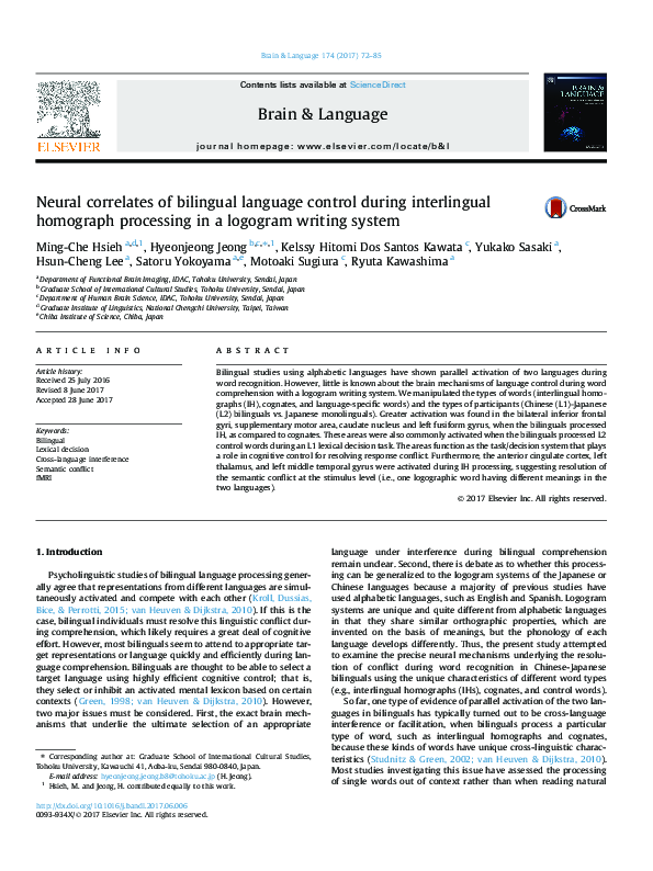 (PDF) Neural correlates of bilingual language control during ...