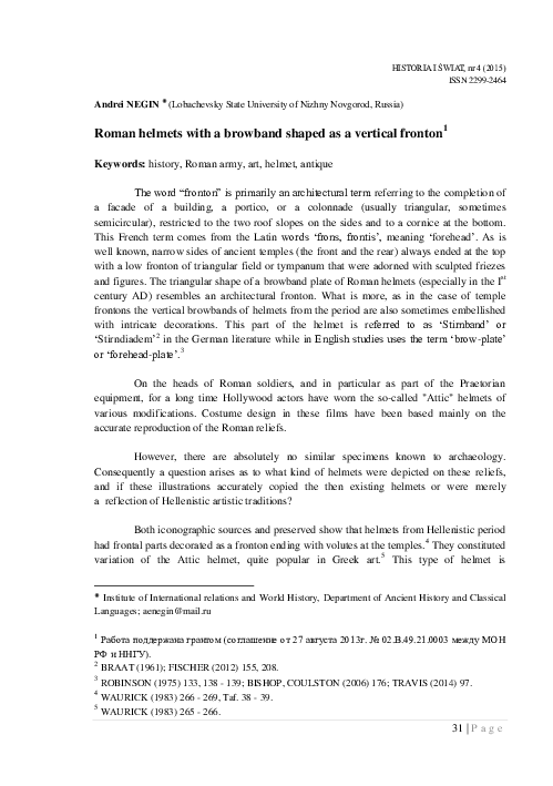 (PDF) Roman helmets with a browband shaped as a vertical fronton