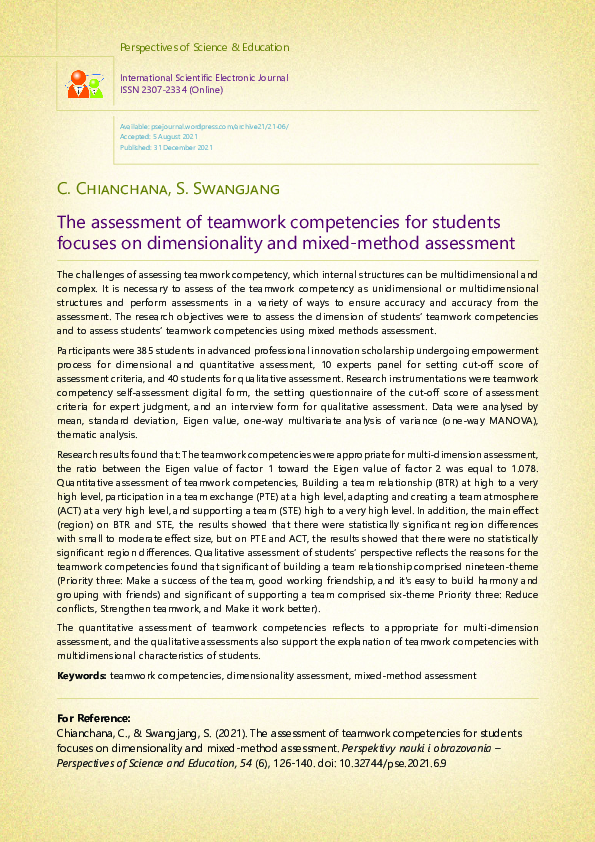 (PDF) The assessment of teamwork competencies for students focuses on ...