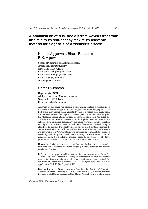 Pdf A Combination Of Dual Tree Discrete Wavelet Transform And Minimum