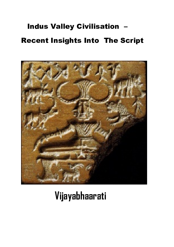 (PDF) Indus Valley Civilisation – Recent Insights Into The Script