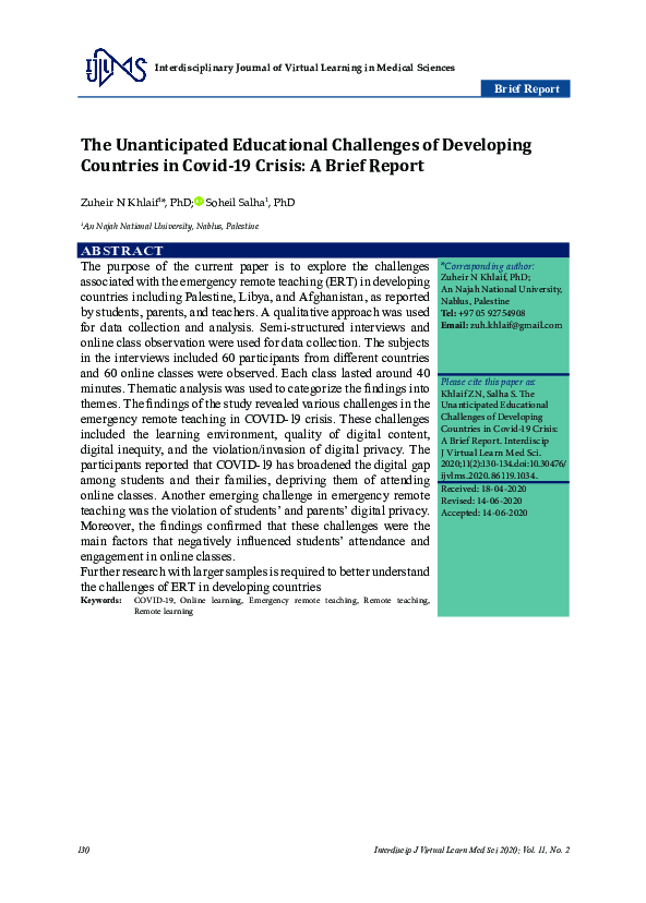 (PDF) The Unanticipated Educational Challenges of Developing Countries ...