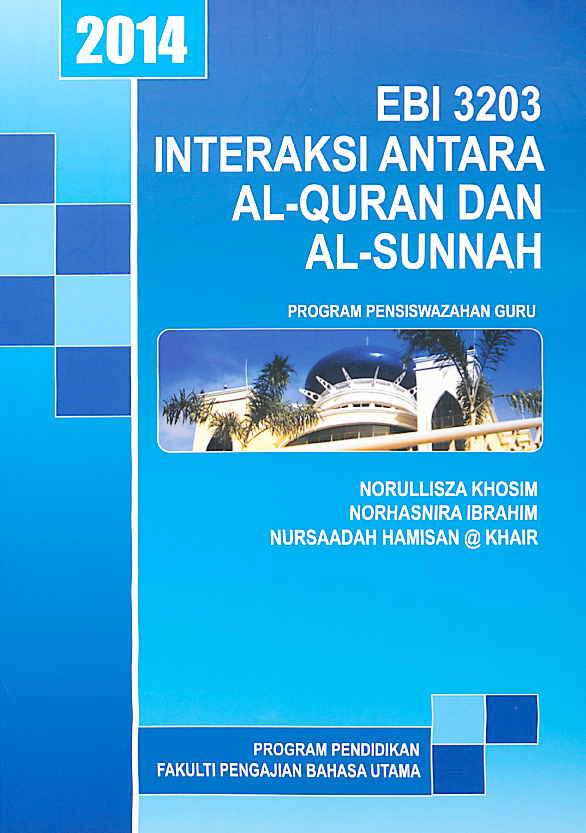 (PDF) Interaksi Antara Al-Quran dan Al-Sunnah