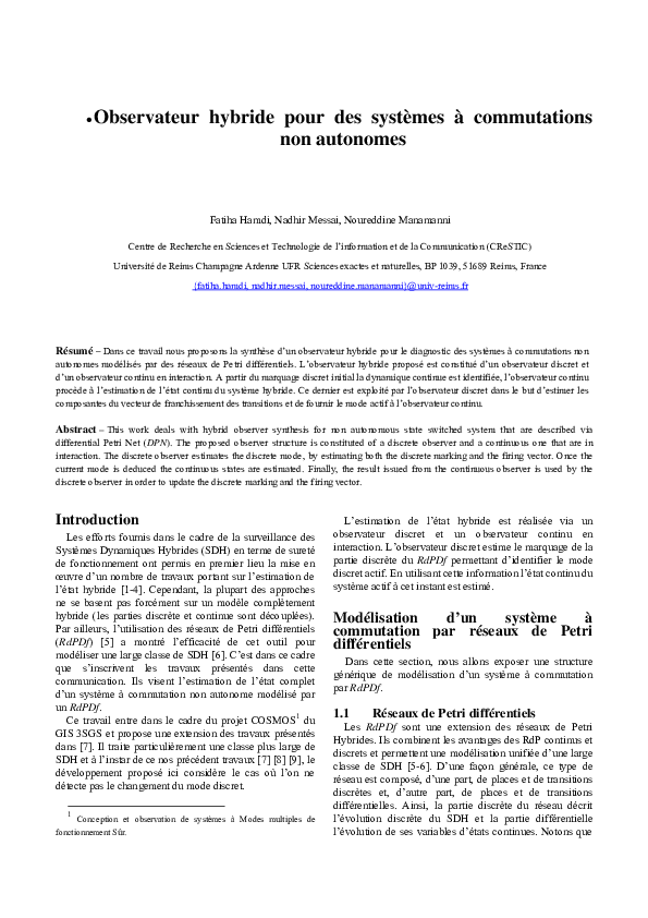 (PDF) Observateur hybride pour des systèmes à commutations non autonomes