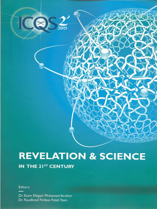 (PDF) Revelation and science in the 21st century