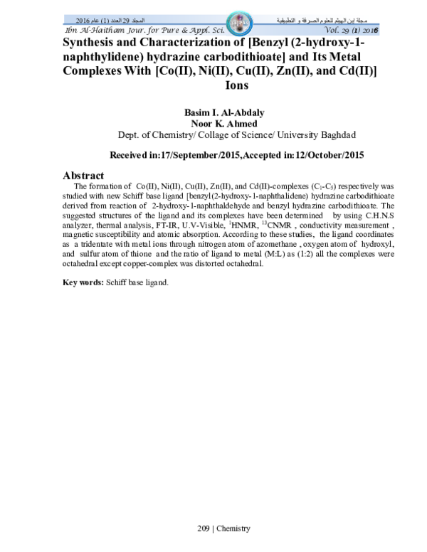 (PDF) Synthesis and Characterization of [Benzyl (2-hydroxy ...