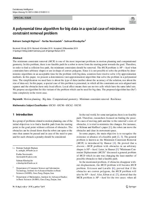 Pdf Efficient Polynomial Time Algorithm For Mcr With Axis Aligned 9816