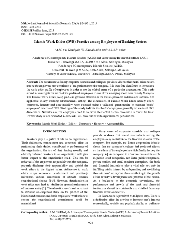 (PDF) Islamic work ethics (IWE) towards the organizational commitment