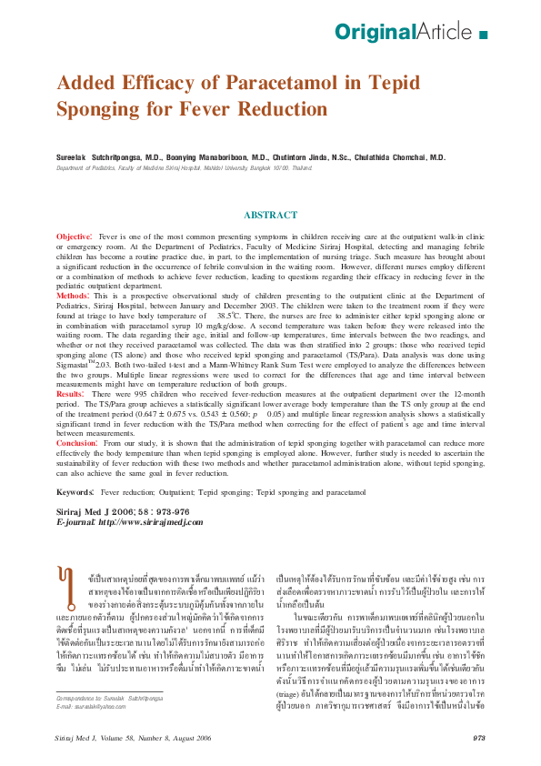(PDF) OriginalArticle Added Efficacy of Paracetamol in Tepid Sponging ...