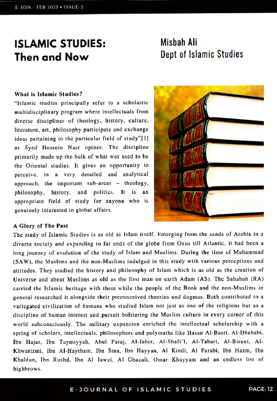 (PDF) Islamic Studies: Now and Then