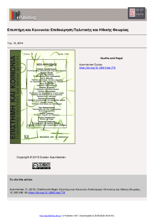 (PDF) Goethe and Hegel