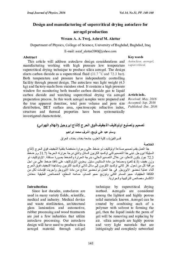 (PDF) Design and manufacturing of supercritical drying autoclave for ...