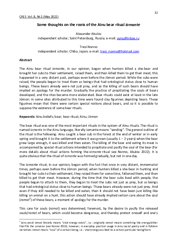 (PDF) Some thoughts on the roots of the Ainu bear ritual iomante