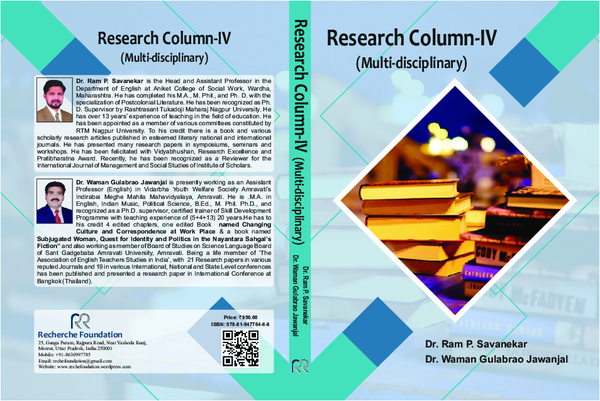 (PDF) Research Column-IV | Tahmeena kolar - Academia.edu