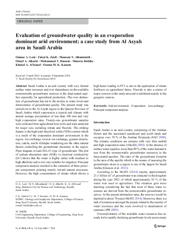 (PDF) Evaluation of groundwater quality in an evaporation dominant arid environment; a case ...