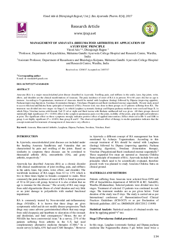 (PDF) Management of Amavata (Rheumatoid Arthritis) by Application of ...