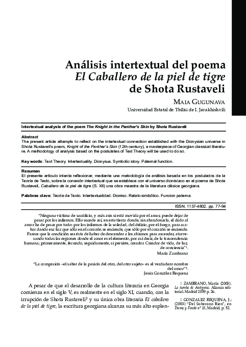 (PDF) Análisis intertextual del poema "El Caballero de la piel de tigre ...