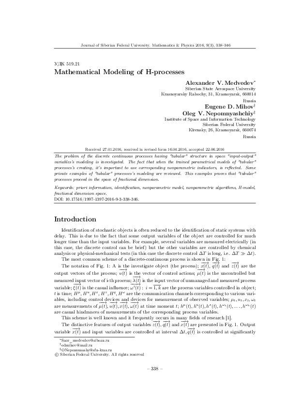 (PDF) Mathematical Modeling of H-processes