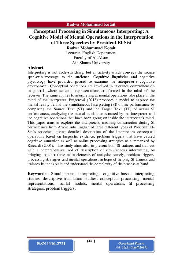(PDF) Conceptual Processing in Simultaneous Interpreting: A Cognitive Model of Mental Operations ...