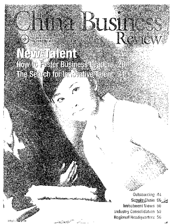 (PDF) Creating an innovative talent pool