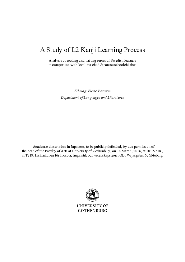 (PDF) A Study of the L2 Kanji Learning Process: Analysis of reading and writing errors of ...
