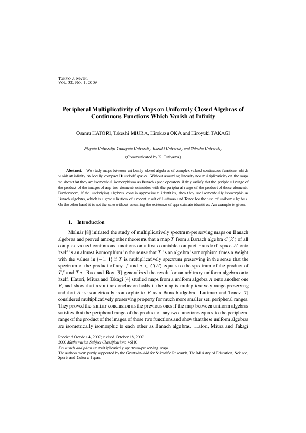 Pdf Fpga Based Single Precision Iterative Floating Point Multiplier For Educational Use