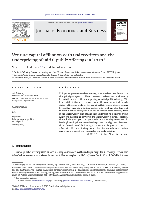 (PDF) Venture capital affiliation with underwriters and the ...