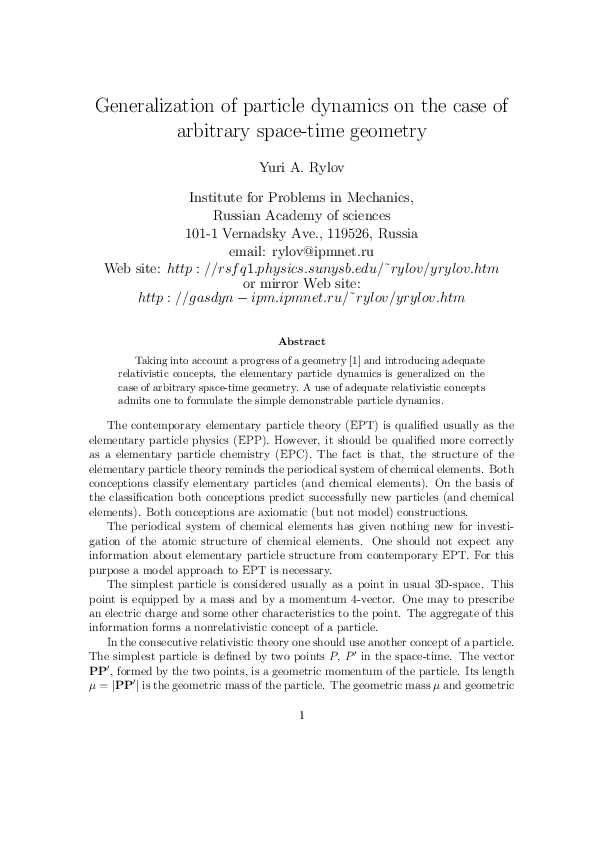 (PDF) Particle Dynamics in Arbitrary Geometry