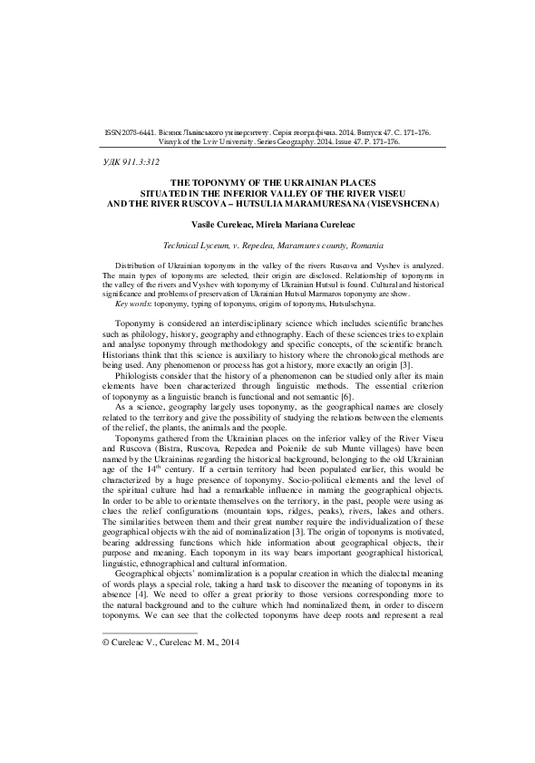 (PDF) The toponymy of the Ukrainian places situated in the inferior ...